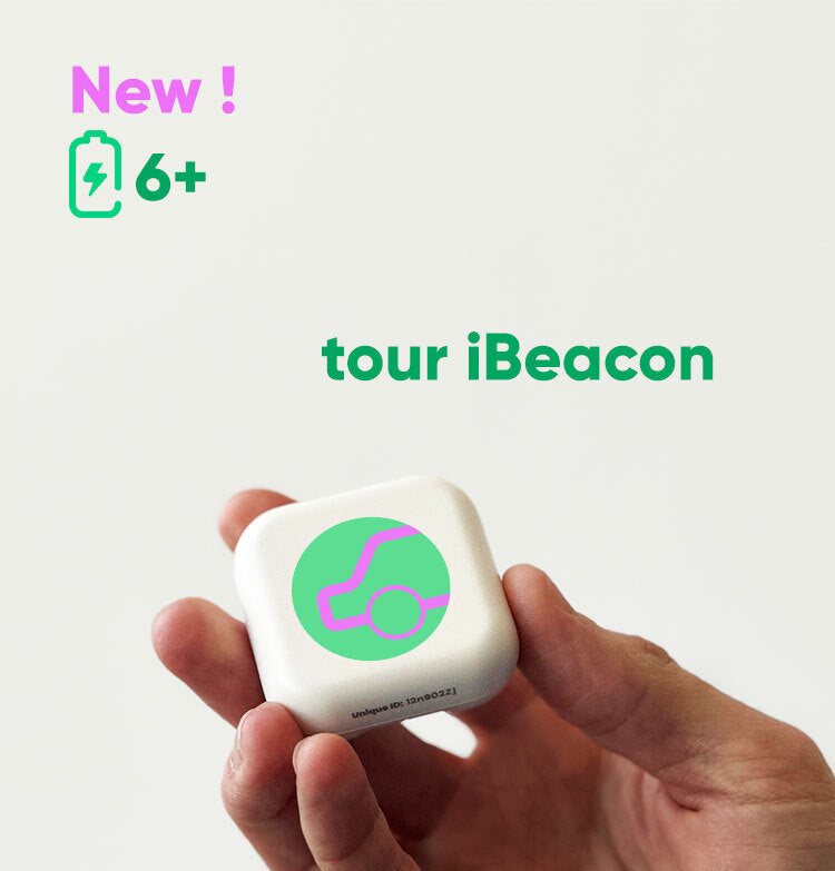 tour App iBeacon Store – Tour App Shop